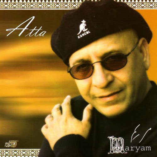 Play Maryam by Atta on Amazon Music