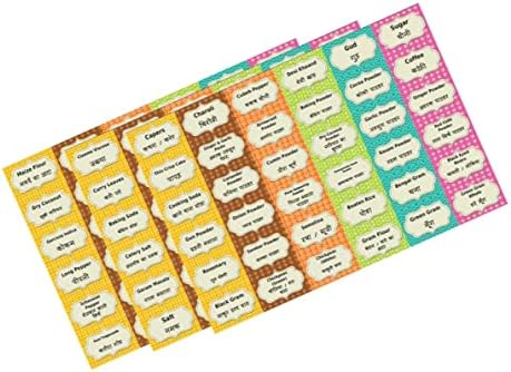 PartyStuff Vinyl Kitchen Spices Jar Labels in English Hindi Sticker ...