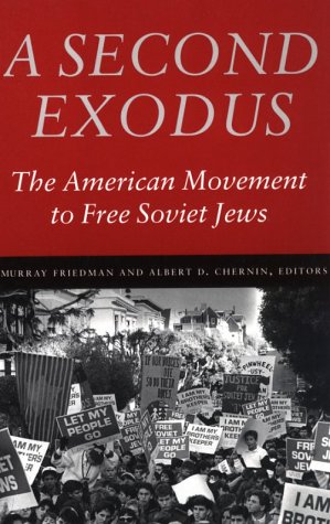 Amazon.com: A Second Exodus: The American Movement to Free Soviet Jews ...
