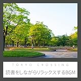 【発売日：2024年05月17日】・製造元:OCT