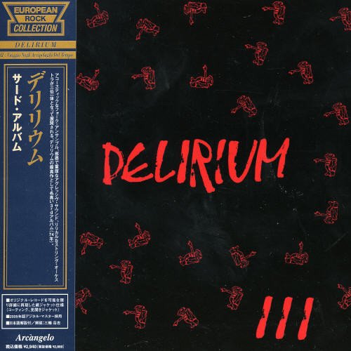 Third Album: Delirium: 4988044371064: Amazon.com: Books