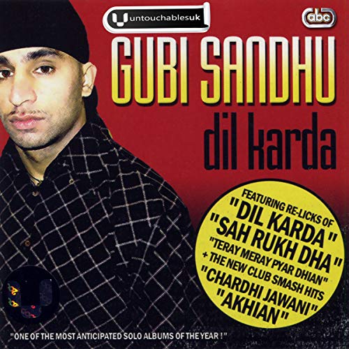 Play Dil Karda by Gubi Sandhu on Amazon Music