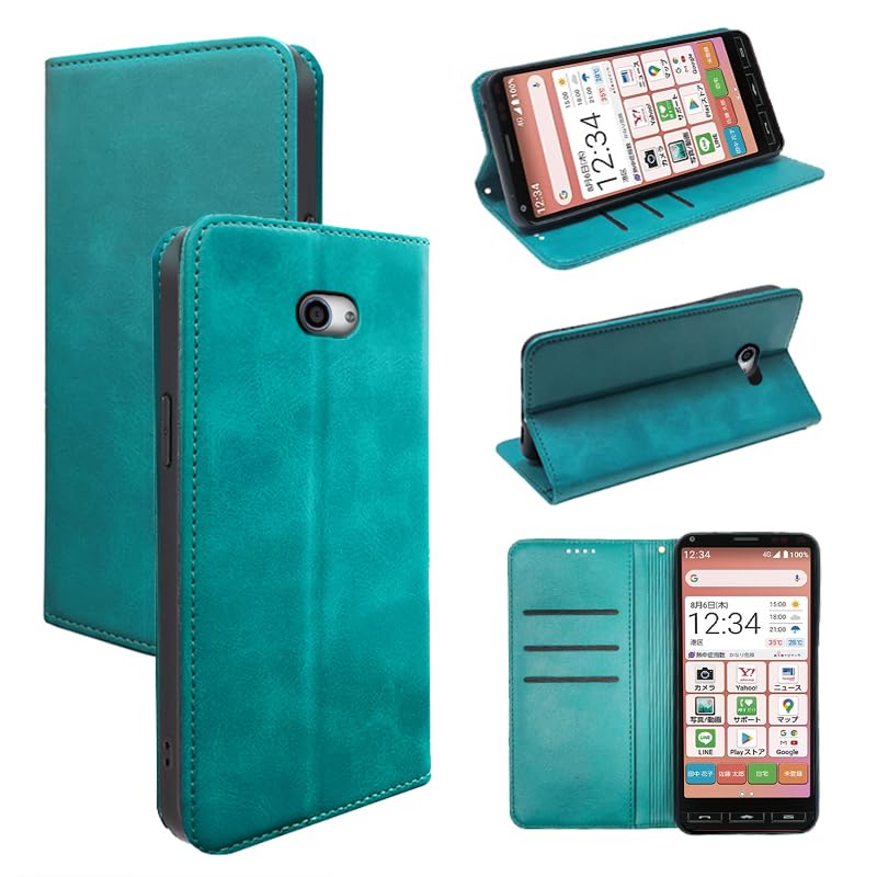 Amazon.co.jp: に適用する京セラ BASIO4 KYV47 BASIO 4 ベーシオ4 かんたんスマホ2 A001KC ケース ...