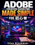 ・製造元:Independently published