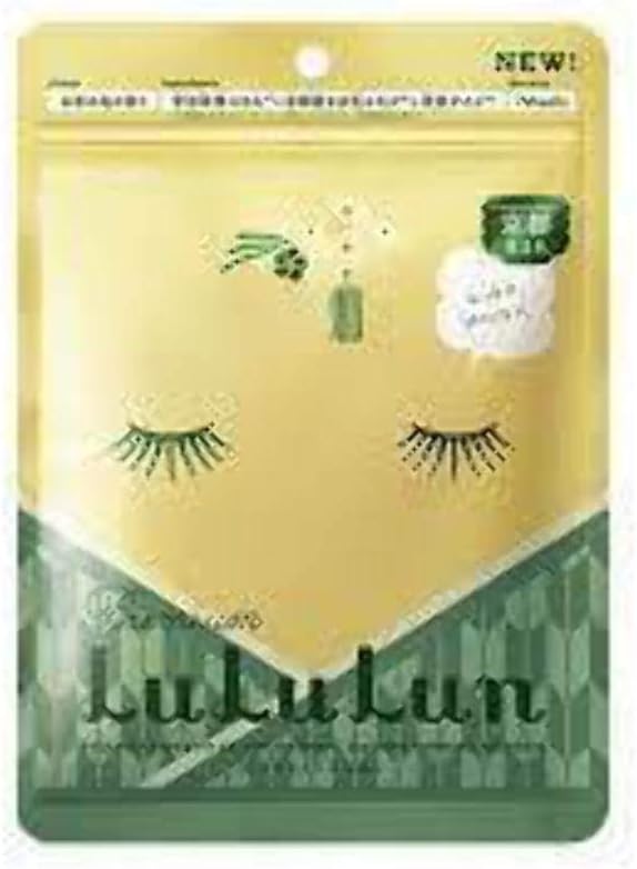 Amazon.com: Lululun Japan Kyoto Premium Rururun