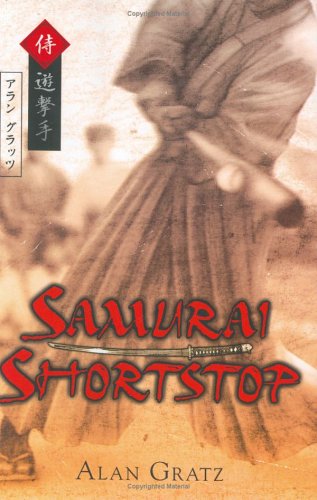 Amazon.com: Samurai Shortstop (Junior Library Guild Selection (Dial ...