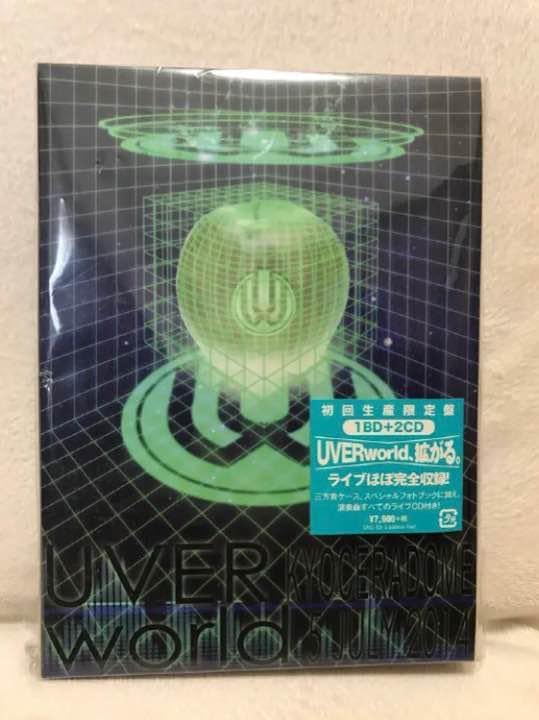 Amazon.co.jp: UVER world DVD : おもちゃ