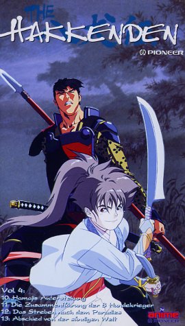 Amazon.com: The Hakkenden Vol. 4 - Anime [VHS] : Movies & TV