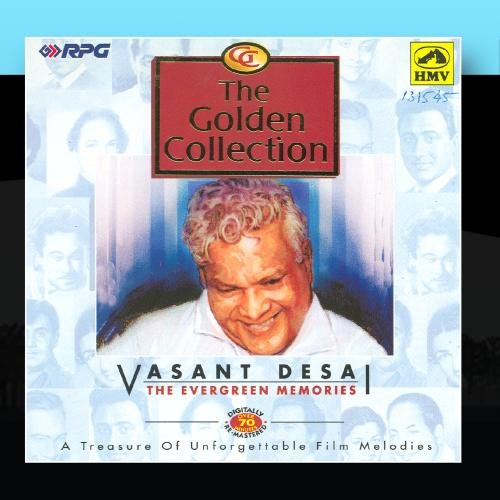 Amazon.com: (Golden Collection) Vasant Desai: CDs & Vinyl
