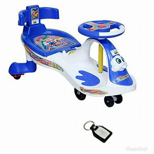 Buy HH Baby Magic CAR 7811 White (with Back Support) Free KHY Chain ...