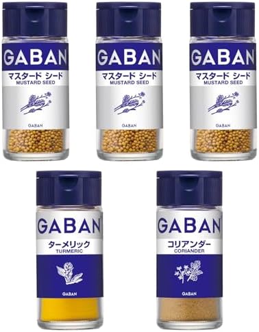 Amazon.co.jp: GABAN(ギャバン) 【ハウス】 GABAN手作り粒マスタード3種5本セット(マスタードシードホール ...