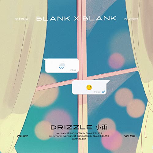 Drizzle 小雨 by Blank x Blank on Amazon Music - Amazon.com