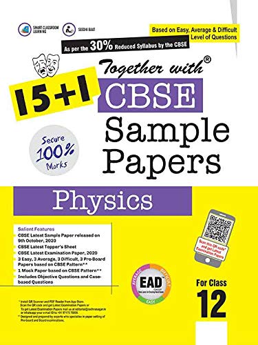 CBSE Physics Sample Papers for Class 12th (2021 Board Examination ...