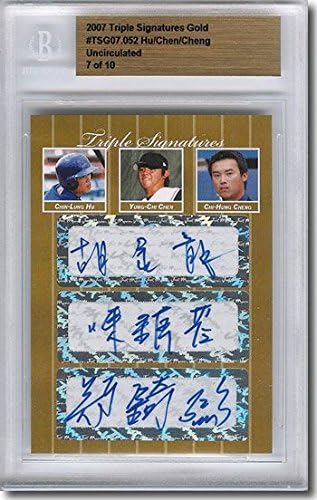 Amazon.com: Chin-Lung Hu * Yung-Chi Chen * Chi-Hung Cheng * Autograph ...