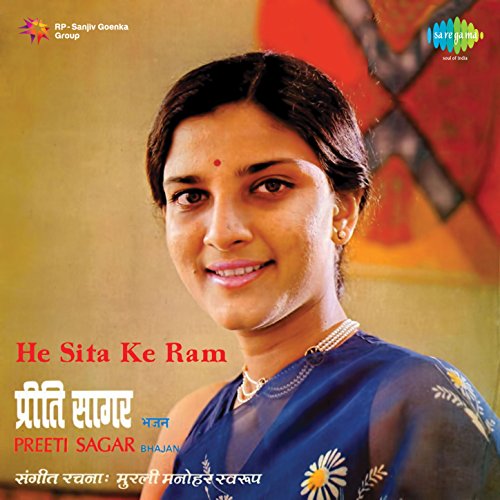 Amazon MusicでPreeti SagarのHe Sita Ke Ramを再生する