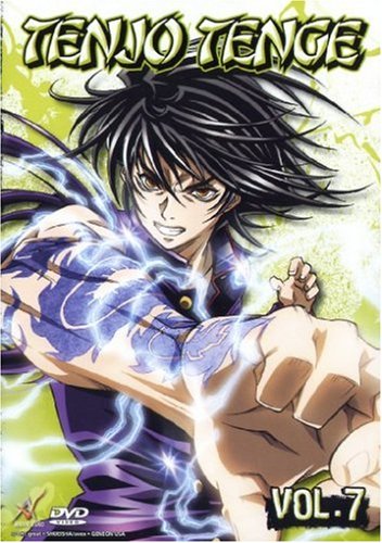 Amazon.com: Tenjo Tenge Vol. 7 - OVA 01-02 [DVD] [2004] : Movies & TV