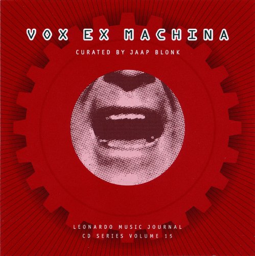 Vox ex Machina: Various Artists: Amazon.in: Music}