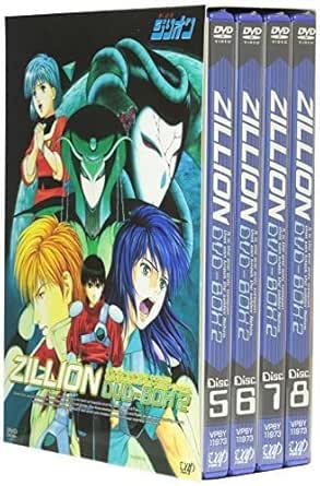 Amazon.co.jp: [Used] Red Light Bullet Zillion DVD-Box (2) : Computers