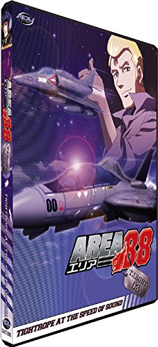 Amazon.com: Area 88 - Vol. 3 [Import anglais] : Movies & TV