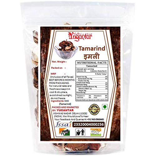 Yugantar Natural Organically Grown Imli (Tamarind ) 200g : Amazon.in ...
