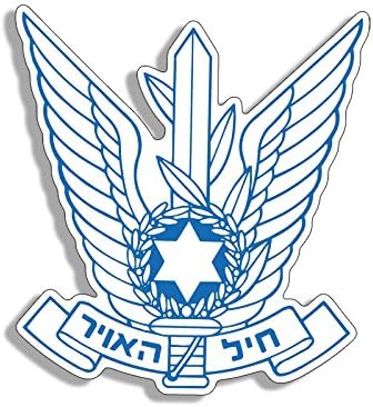 Amazon.com - IAF Israel Air Force Wings Insignia Shaped Sticker (Logo ...