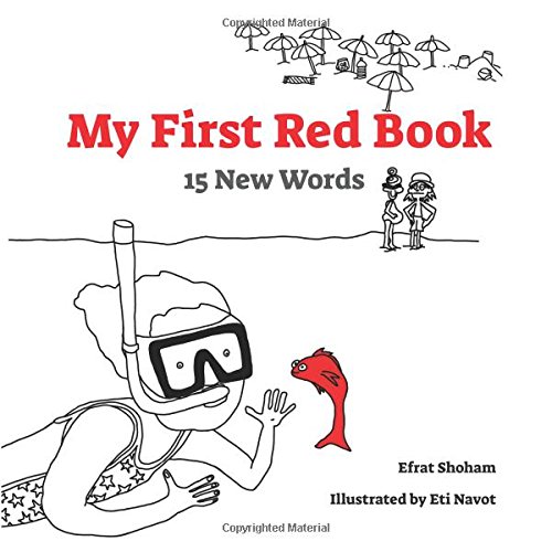 Amazon.com: My First Red Book: 15 New Words: 9781521772096: Shoham, Efrat, Navot, Eti: Books