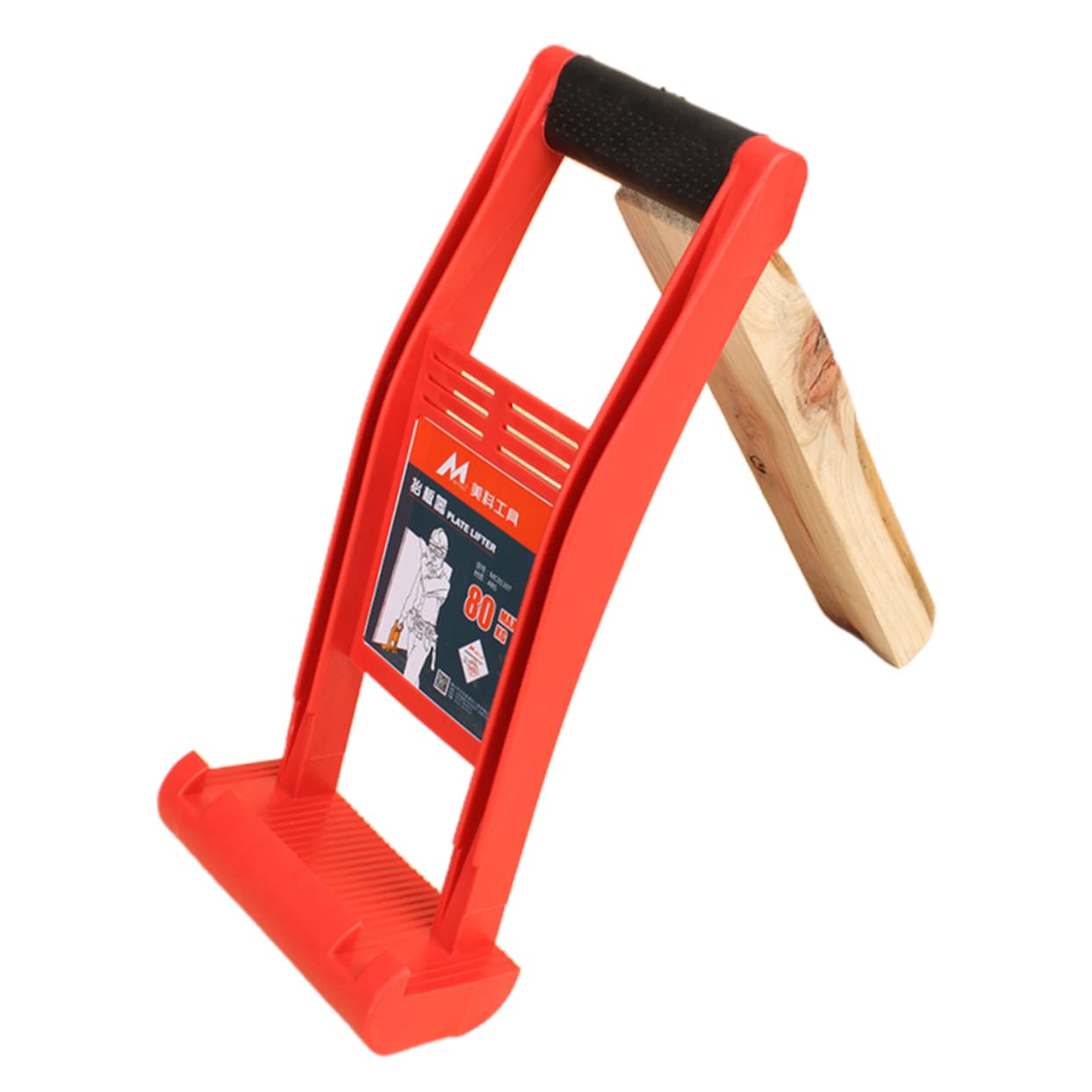 Buy Housoutil Drywall Panel Lifter Plank 1pc Sheetrock Panel Carrier ...