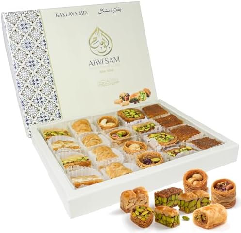 Al Wissam 200g Mixed Baklava - Premium Arabic Sweets Gift Box for Eid ...