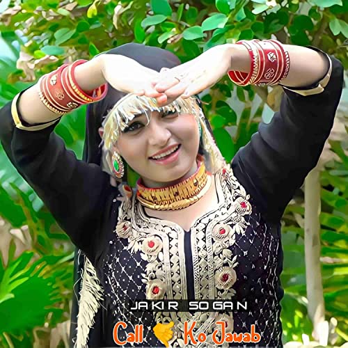 Écouter Call Ko Jawab par Jakir Sogan sur Amazon Music Unlimited