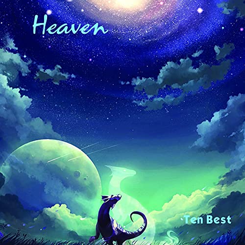 Amazon.com: Ten Best : Heaven: Digital Music