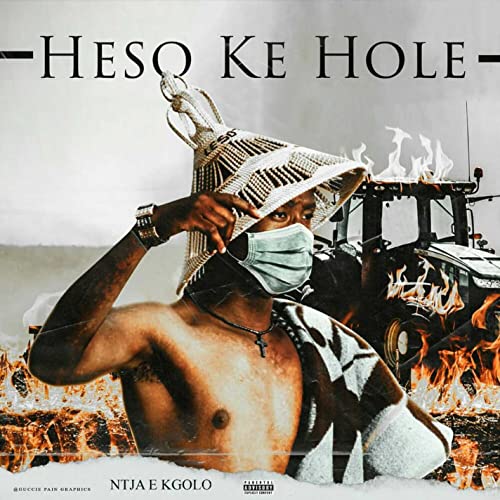 Heso Ke Hole by Ntja E kgolo on Amazon Music - Amazon.co.uk