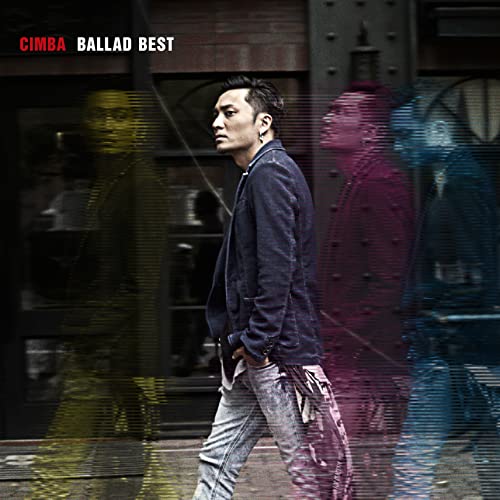 Amazon.co.jp: Ballad Best : CIMBA: デジタルミュージック