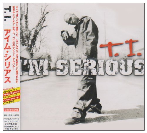 IM SERIOUS - Amazon.com Music