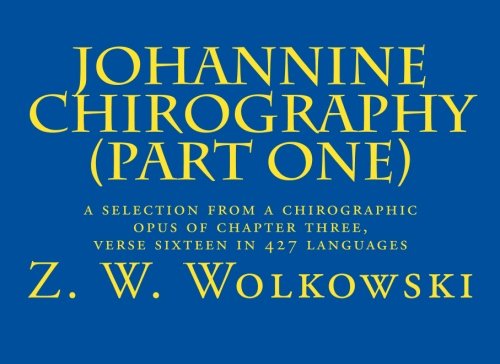 Amazon.com: Johannine Chirography (PART ONE): a selection from a ...