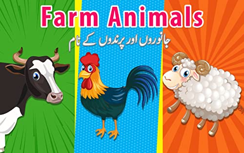 farm animal for kids - Animal Names - Amazing Pictures and Fun Children ...