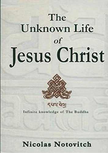 Unknown Life of Jesus Christ,The: Notovitch, Nicolas: 9781864765182 ...