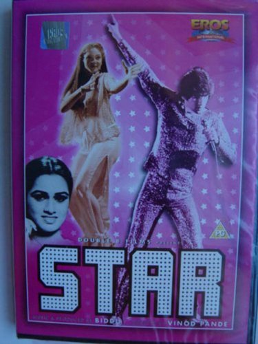 Amazon.com: Star (1982) (Hindi Film / Bollywood Movie / Indian Cinema ...