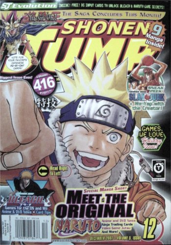 Shonen Jump #60 December 2007: Staff of Publisher: Amazon.com: Books
