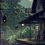 【発売日：2025年02月02日】・製造元:ProdByLucK