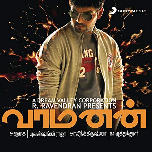 Play Vaamanan (Original Motion Picture Soundtrack) by Yuvan Shankar ...