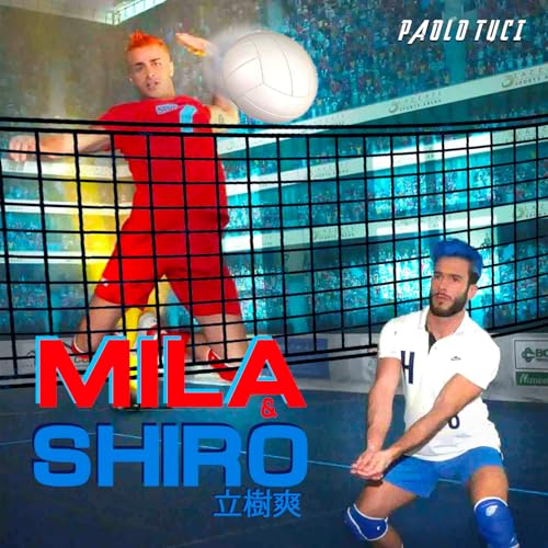 Amazon Music - Paolo TuciのMila & Shiro (Expanded Edition) - Amazon.co.jp