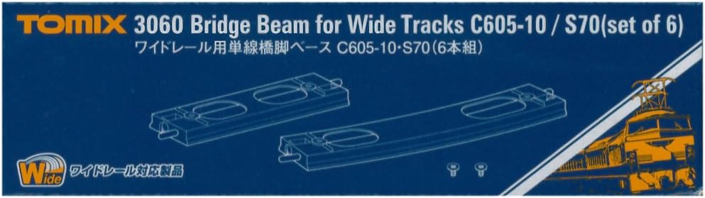Amazon | TOMIX Nゲージ ワイドレール用 単線橋脚ベースC605-10 S70 6本組 3060 鉄道模型用品 | 鉄道模型 通販
