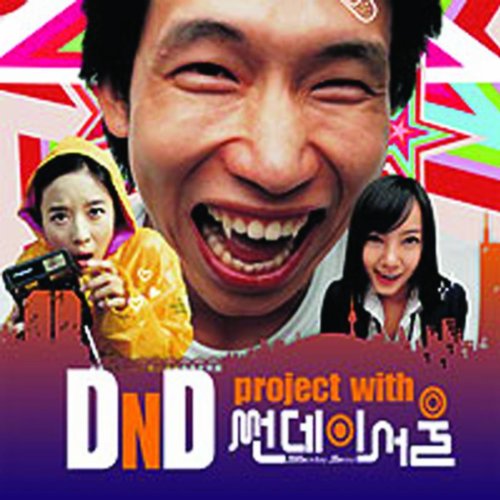 Play DnD Project With Sunday Seoul by Dnd on Amazon Music