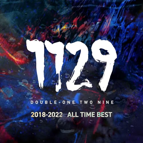 Amazon.co.jp: 1129 : 1129: デジタルミュージック