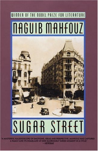 Sugar Street (The Cairo Trilogy, Vol. 3): Mahfouz, Naguib ...
