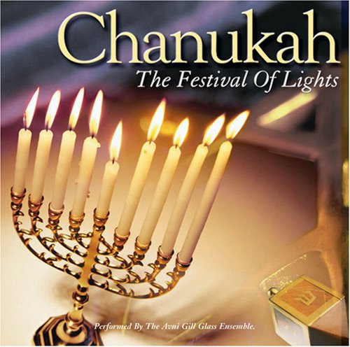 Amazon.com: Chanukah-Festival of Lights: CDs & Vinyl