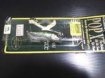 Amazon.co.jp: 97年製 メガバス ポップx popx ggサンフィッシュ 超貴重 プレミア 釣り フィッシング 人気ルアー : スポーツ＆アウトドア