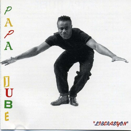 Amazon.com: Liberasyon : Papa Jube: Digital Music