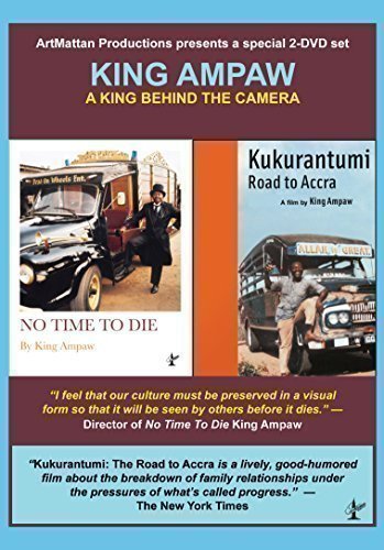 Amazon.com: King Ampaw, A King Behind the Camera : Evans Oma, David ...