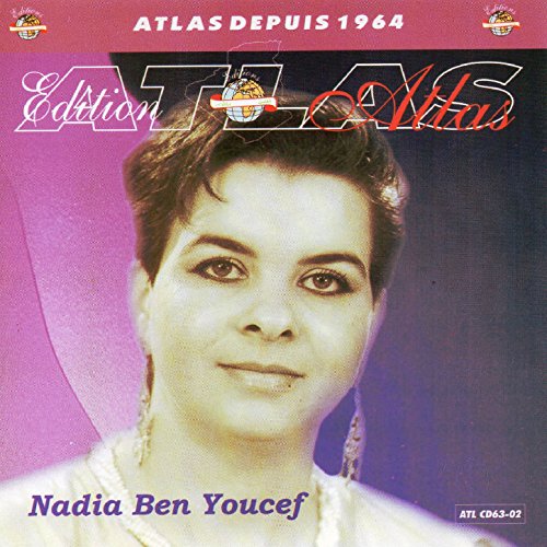 Play Ya R'soul el - Hadi by Nadia Ben Youcef on Amazon Music